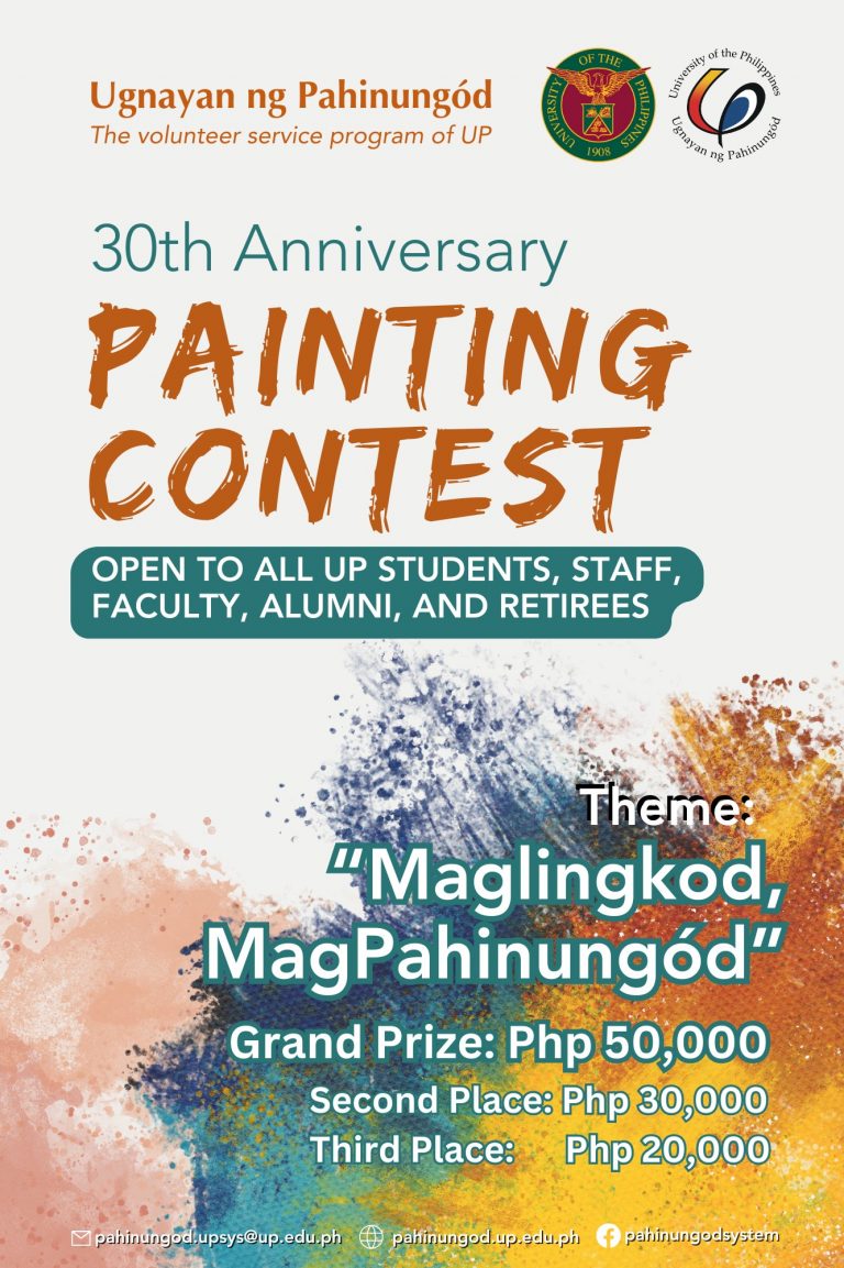 UP Ugnayan ng Pahinungód’s 30th Anniversary Painting Competition! – UP Alumni Website