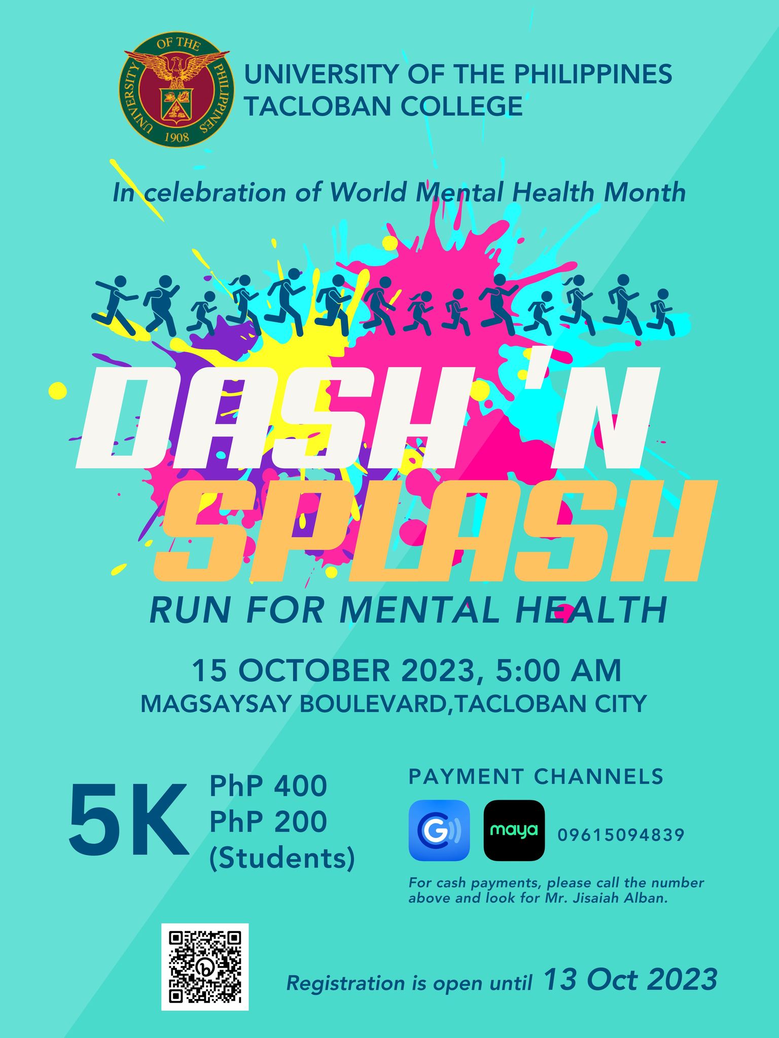 UP Tacloban College Dash ‘N Splash Fun Run – UP Alumni Website