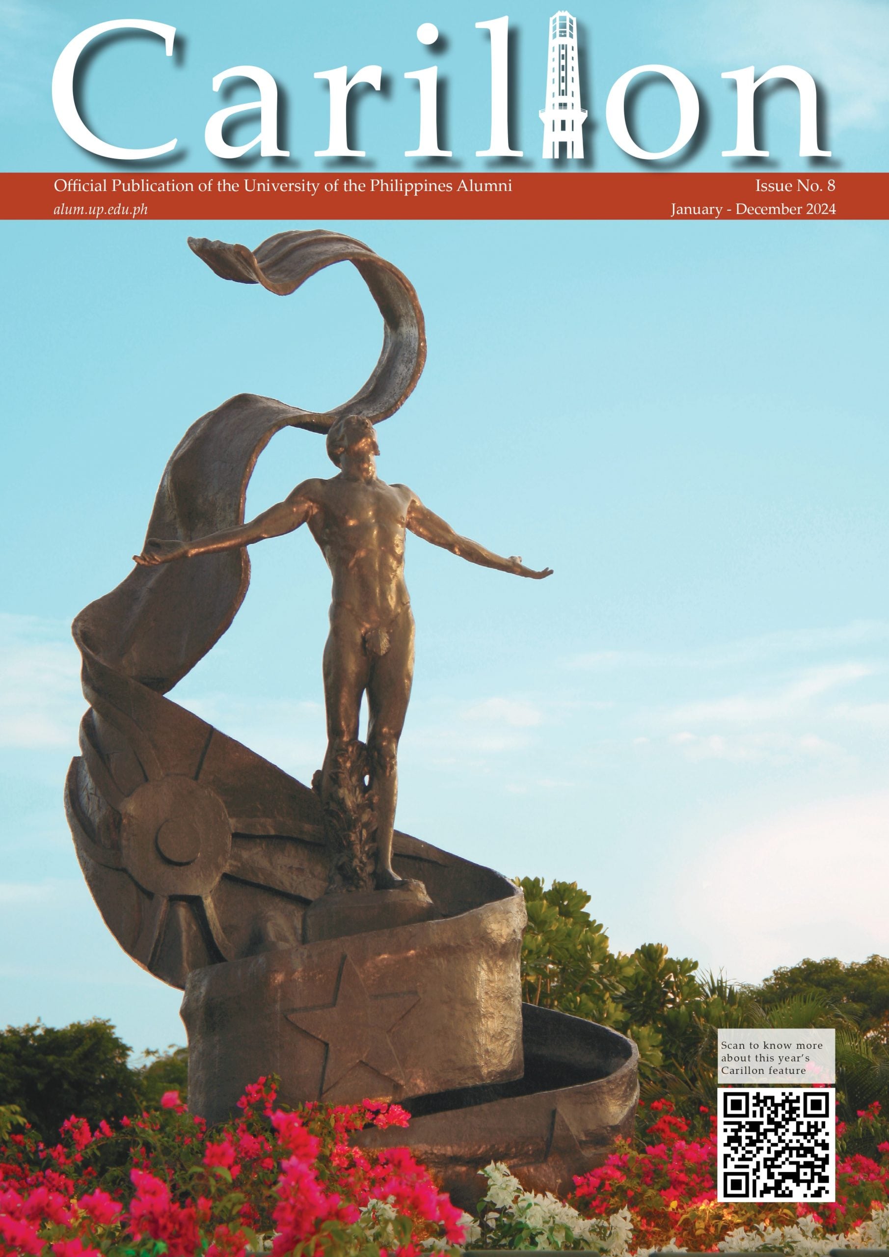 UP Alumni Website